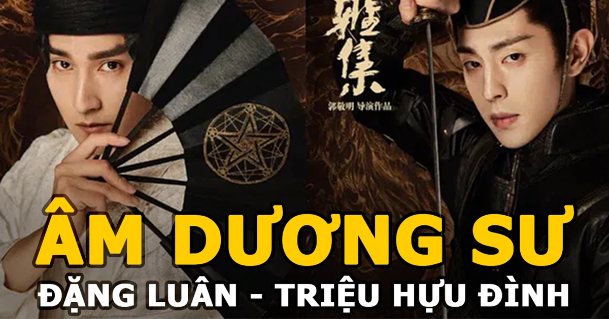 The premiere of Yin-Yang Su, Fan was excited with the image of Dang ...