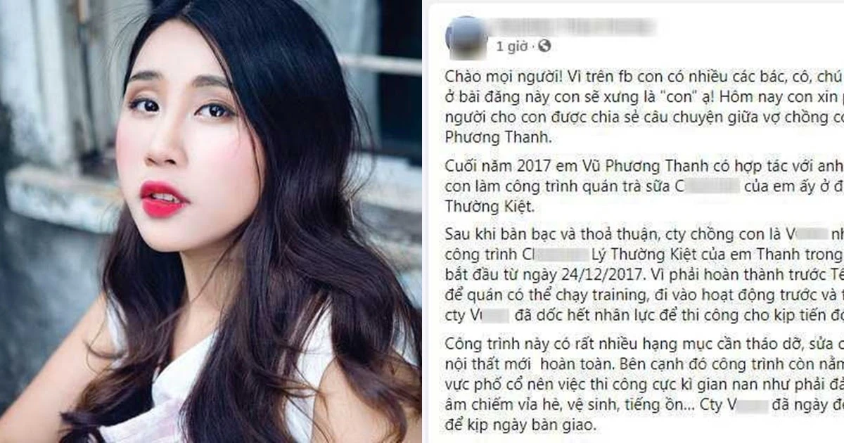 Nhà văn Gào b.ị t.ố quỵt nợ của anh họ 30 triệu đồng, chính chủ nói gì ...