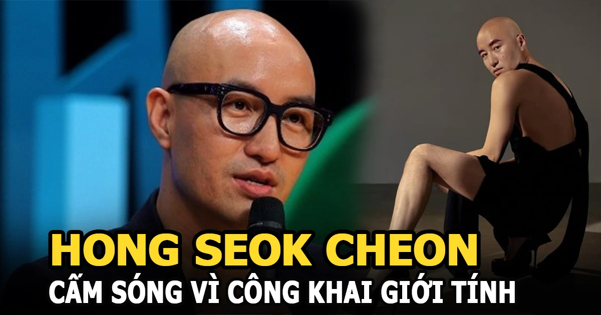 Hong Seok Cheon: Being banned for coming out because of his sexuality ...