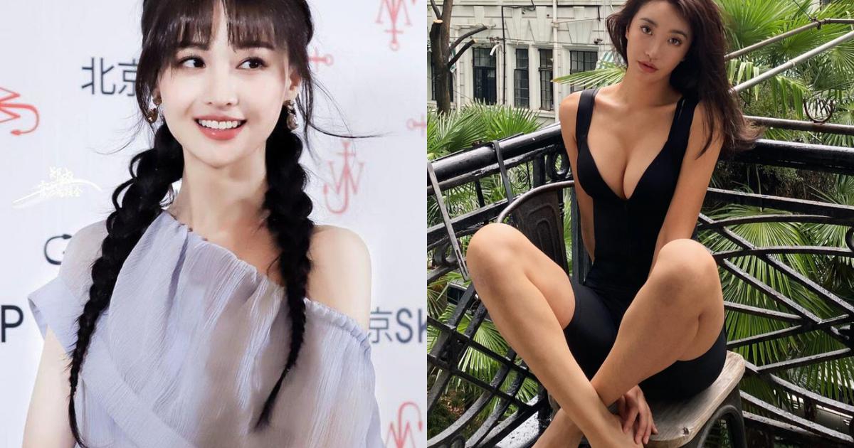 Ngo Diep Pham once announced that he had a b.aby 2 years ago? | Showbiz 24h | Entertainment - VGT