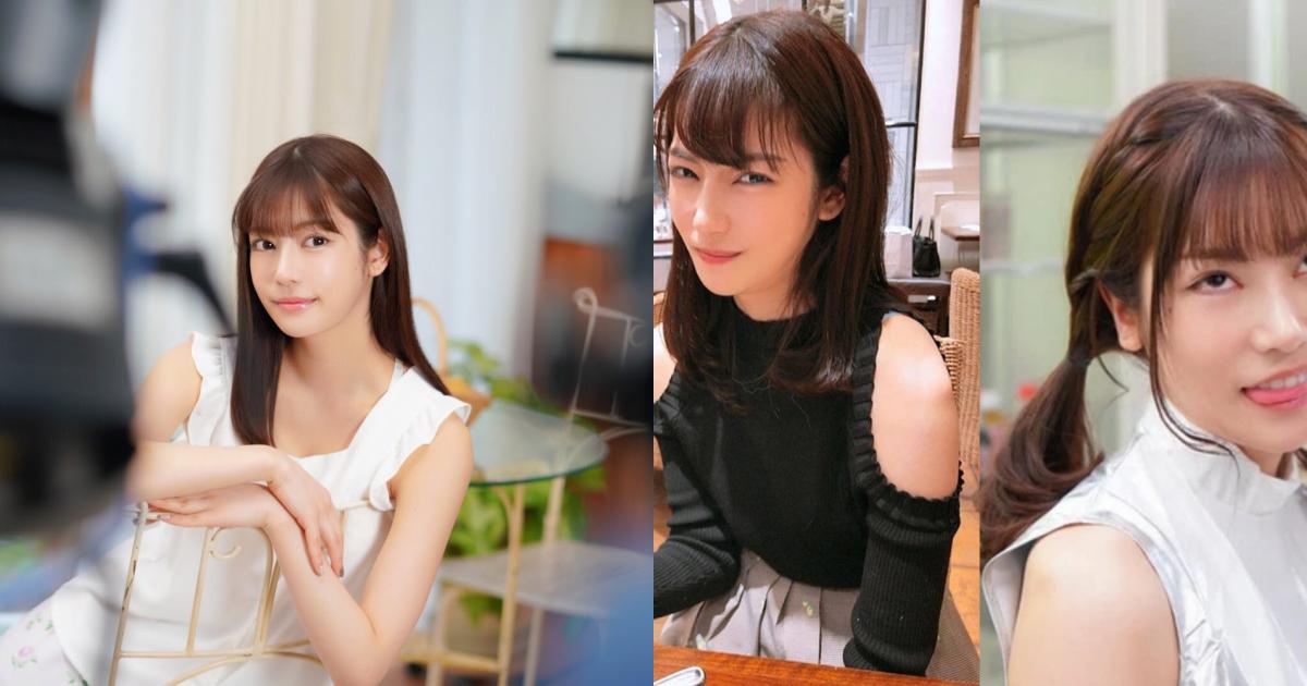 Karen Kaede Tuyên Bố Giải Nghệ Hàng Triệu Fan Việt “cạn Cả Nước Mắt