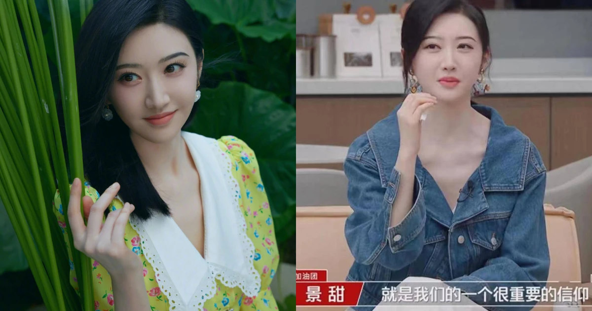 'Đệ nhất mỹ nhân' Cảnh Điềm khóc thảm thiết trên truyền hình, bị tung ả.nh n.óng, CĐM m.ỉa m.ai ...