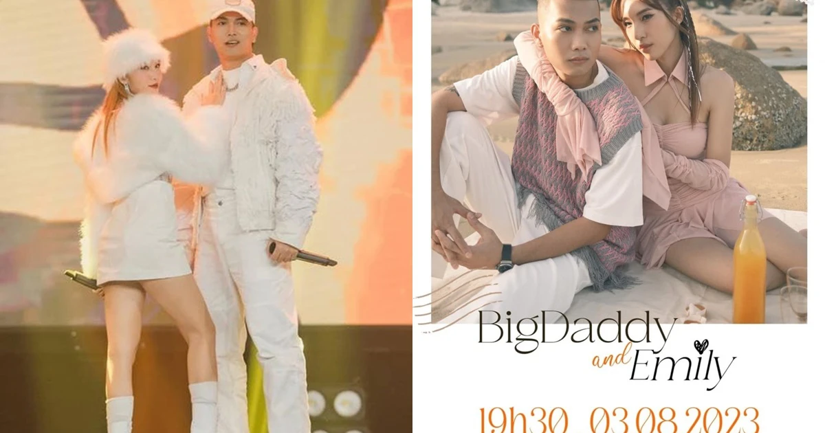 BigDaddy - Emily announced the wedding ceremony, 1 female celebrity ...