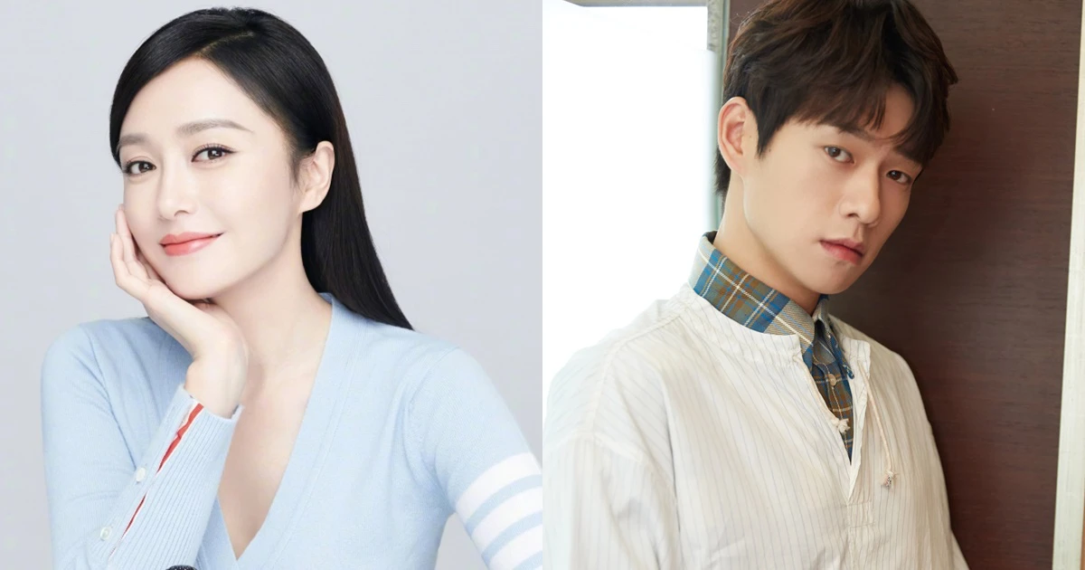 Tần Lam và Ngụy Đại Huân bị nghi sống cùng nhau, khó chối cãi vì 1 chi tiết | Sao Hoa ngữ | Giải ...