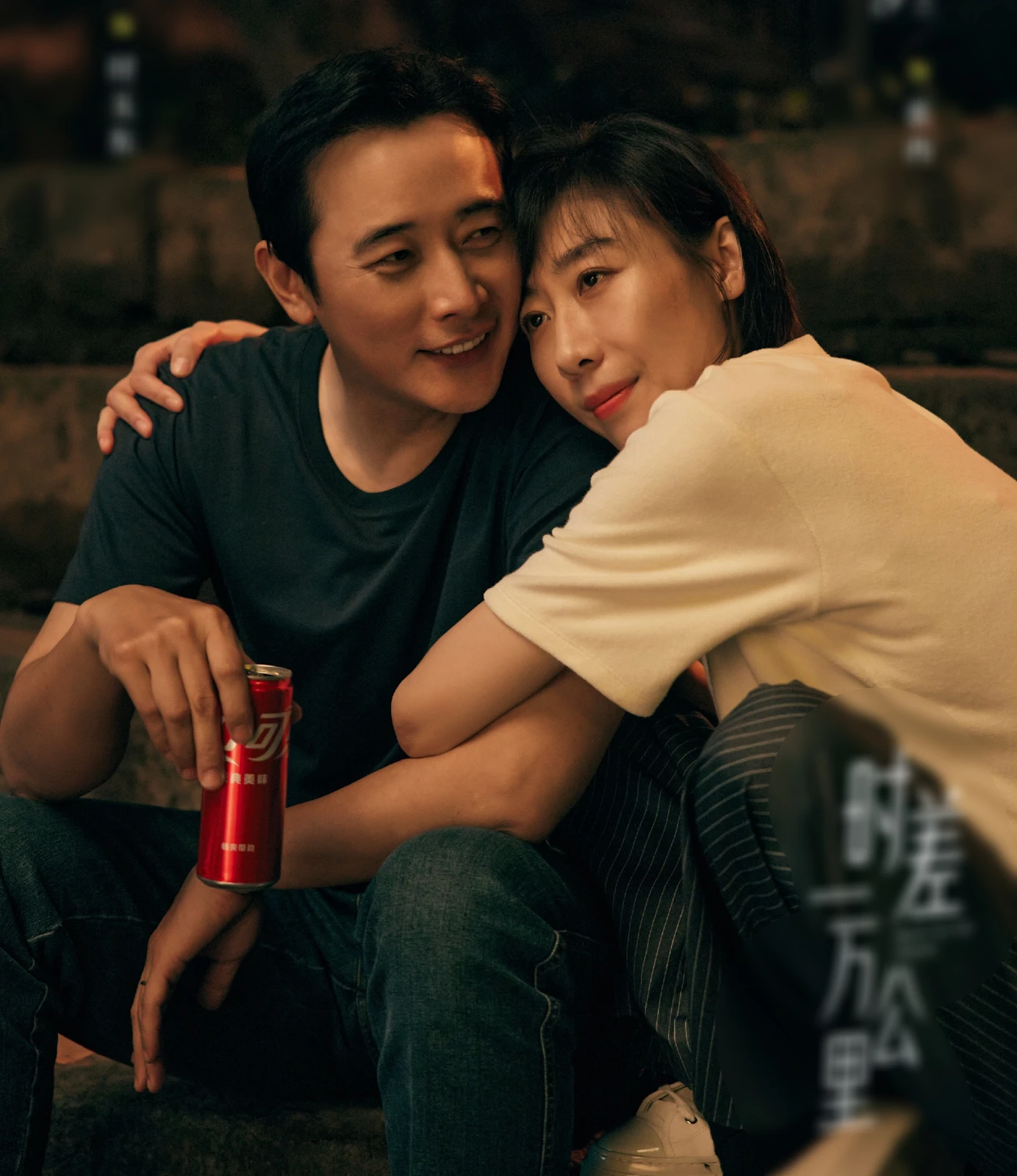 La Tan took the 'strange girl' back to her birth mother, plotted to ...